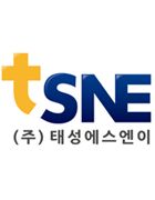 TAE SUNG S&E | Ansys Cloud Hosting Partner
