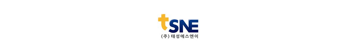 TAE SUNG S&E | Ansys Cloud Hosting Partner