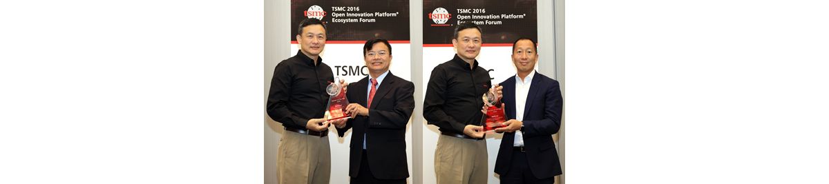 TSMC’s InFO Packaging Technology is a Game Changer, Empowered by Ansys